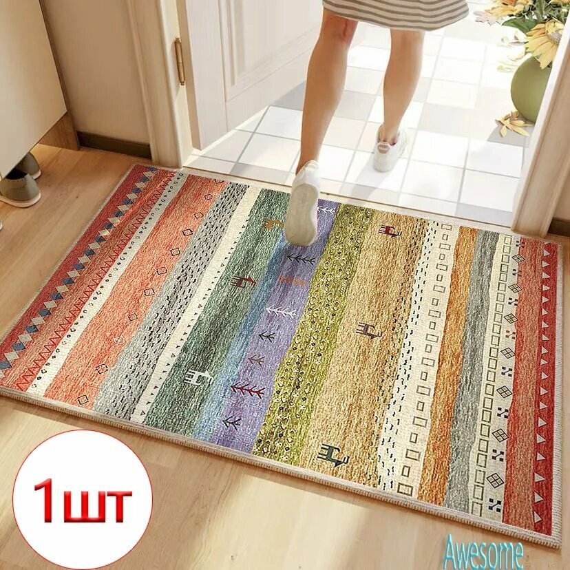 Awesome Коврик придверный 90*60CM-№256-Впитывающий влагу - устойчивый к загрязнениям - можно стирать (машинная стирка) 60x90 см