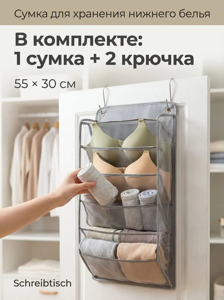 Пакеты термоусадочные 31 см х 24 см