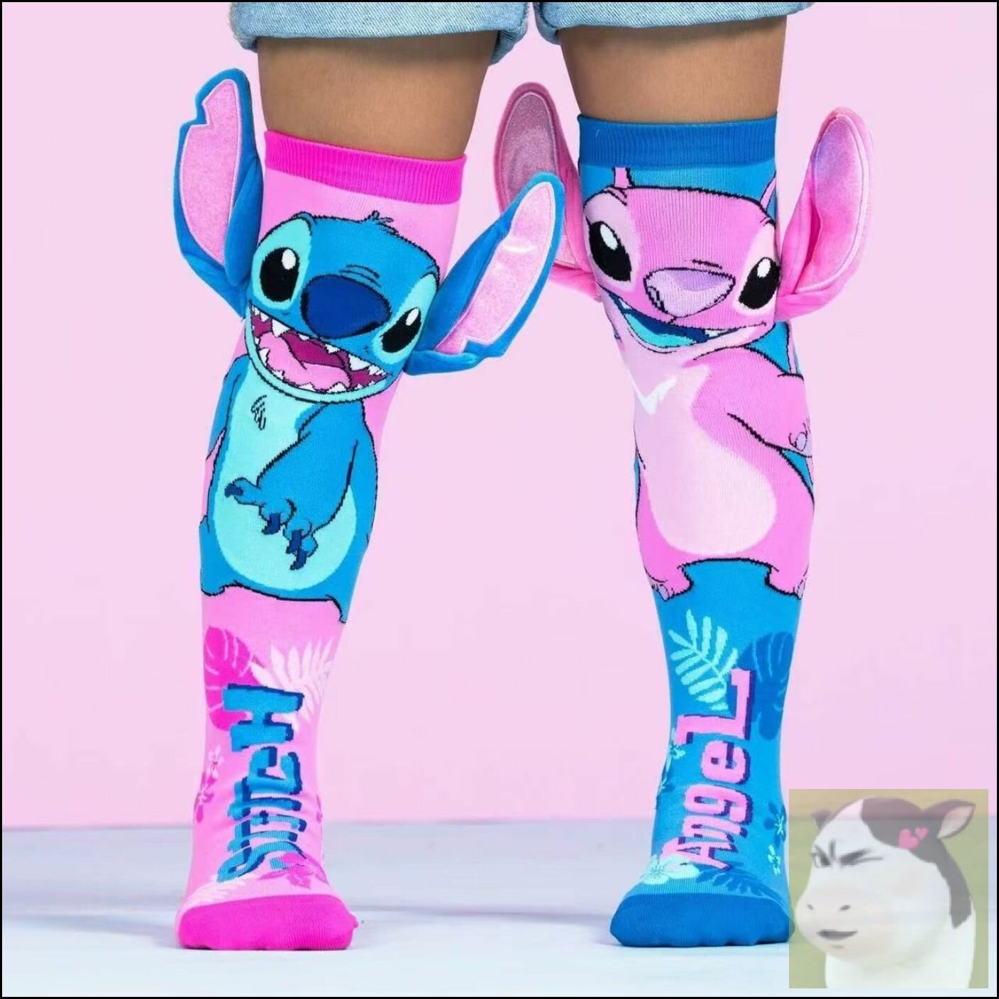 Гольфы Базовая коллекция