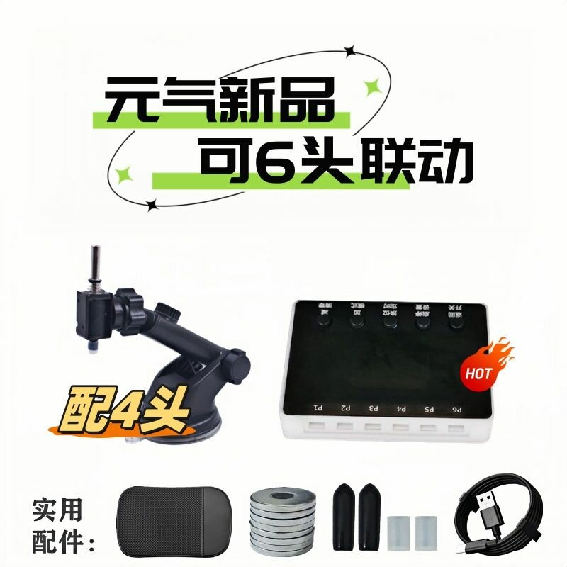 Автокликер для клавиатуры, физический кликер для мыши, компьютерный автокликер, механический кликер, устройство для нажатия кнопок с помощью скрипта.