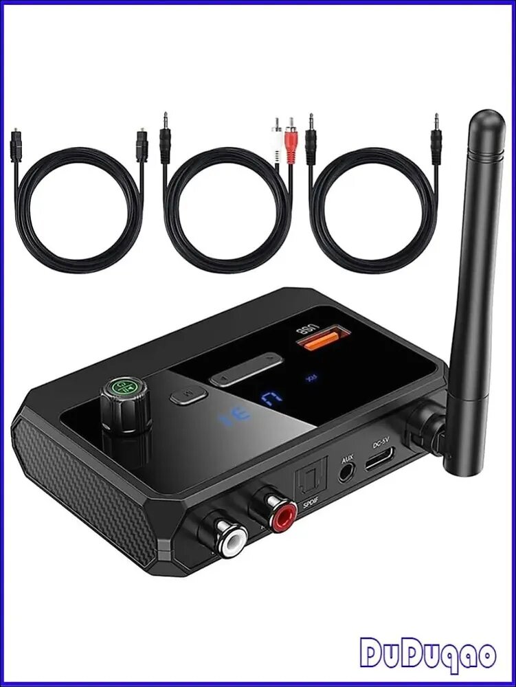 Адаптер Стереоресивера Ресивер Bluetooth 5.3 Для Домашней Стереосистемы