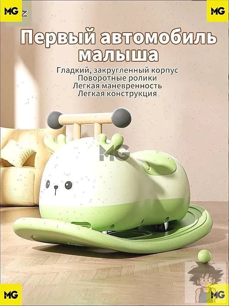 Детская игрушечная машинка Качалка-лошадка для малышей Зеленого цвета