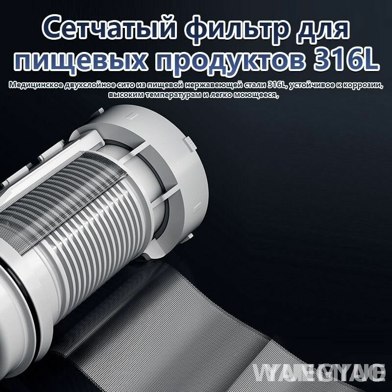 Фильтр грубой очистки — фото 1