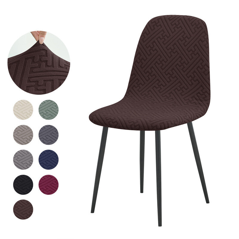 Жаккардовый бархатный чехол для стула Eames shell, современный минималистский стиль, 1 штука