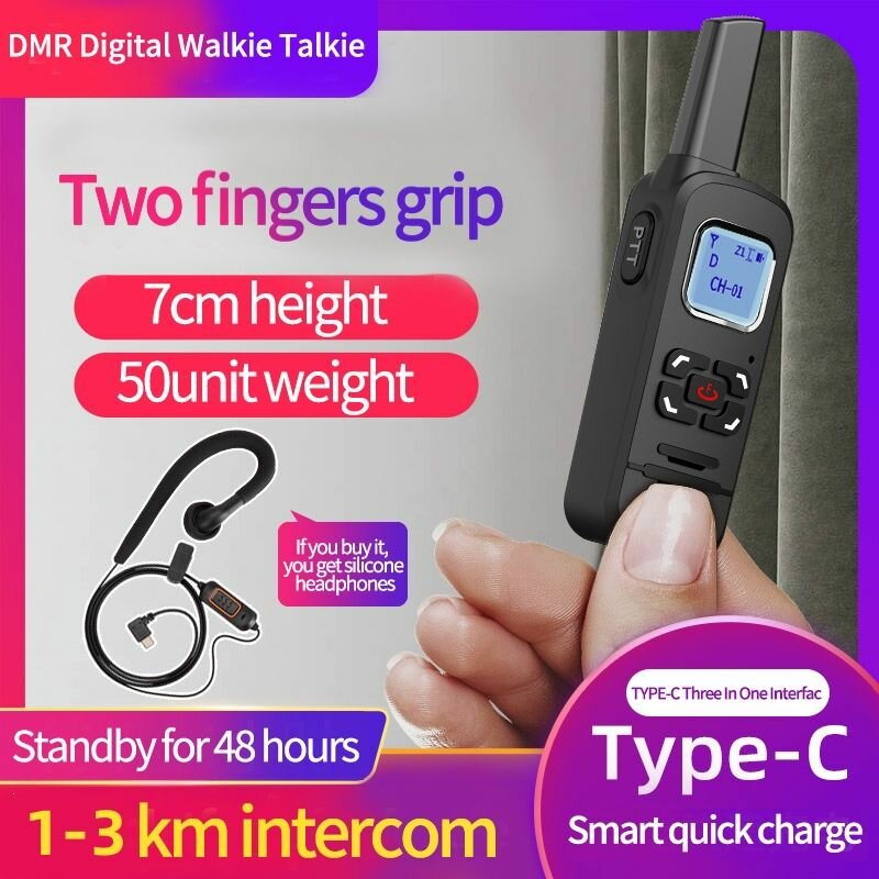 Mini DMR Digital Walkie Talkie 100% совместимое цифровое радио с одной частотой передачи