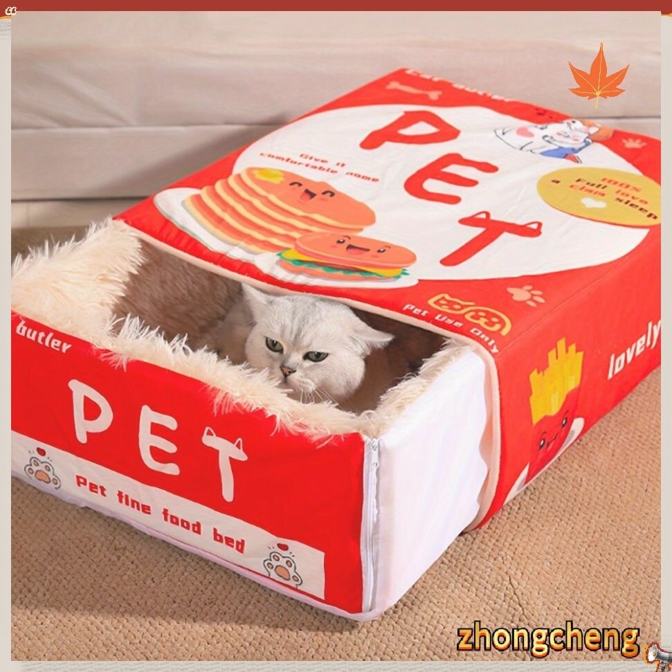 Коробка с нулевыми продуктами, кошачья конура, прямоугольная кровать, полностью закрытая коробка с печеньем, четыре сезона, "M" (47x37x17см)