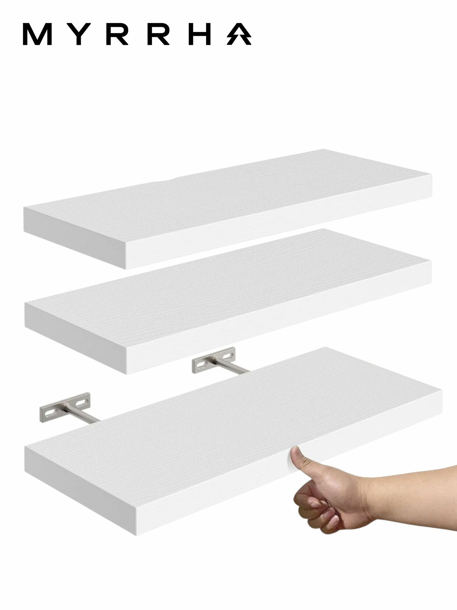 Полки настенные белые плавающие с невидимым креплением 42x15x3 см, набор 3 шт, дерево, скрытые кронштейны, до 10 кг - для дома, офиса