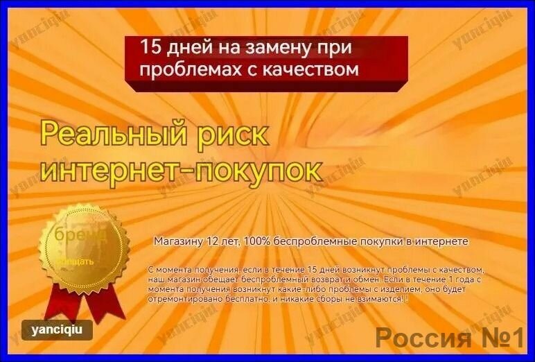 Компьютерная акустика — фото 1