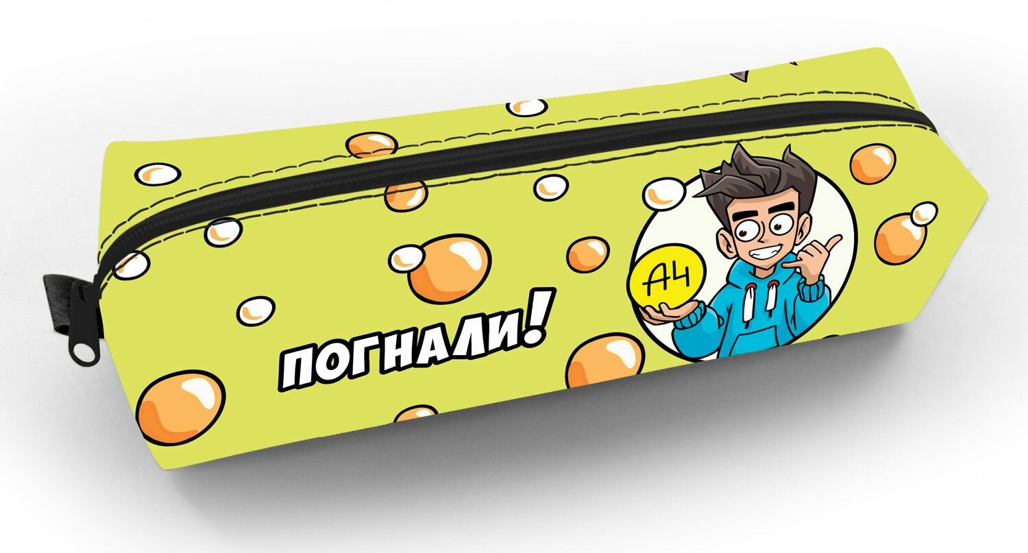 Пенал Hatber 210х50х60 мм на молнии мягкий -Влад А4-