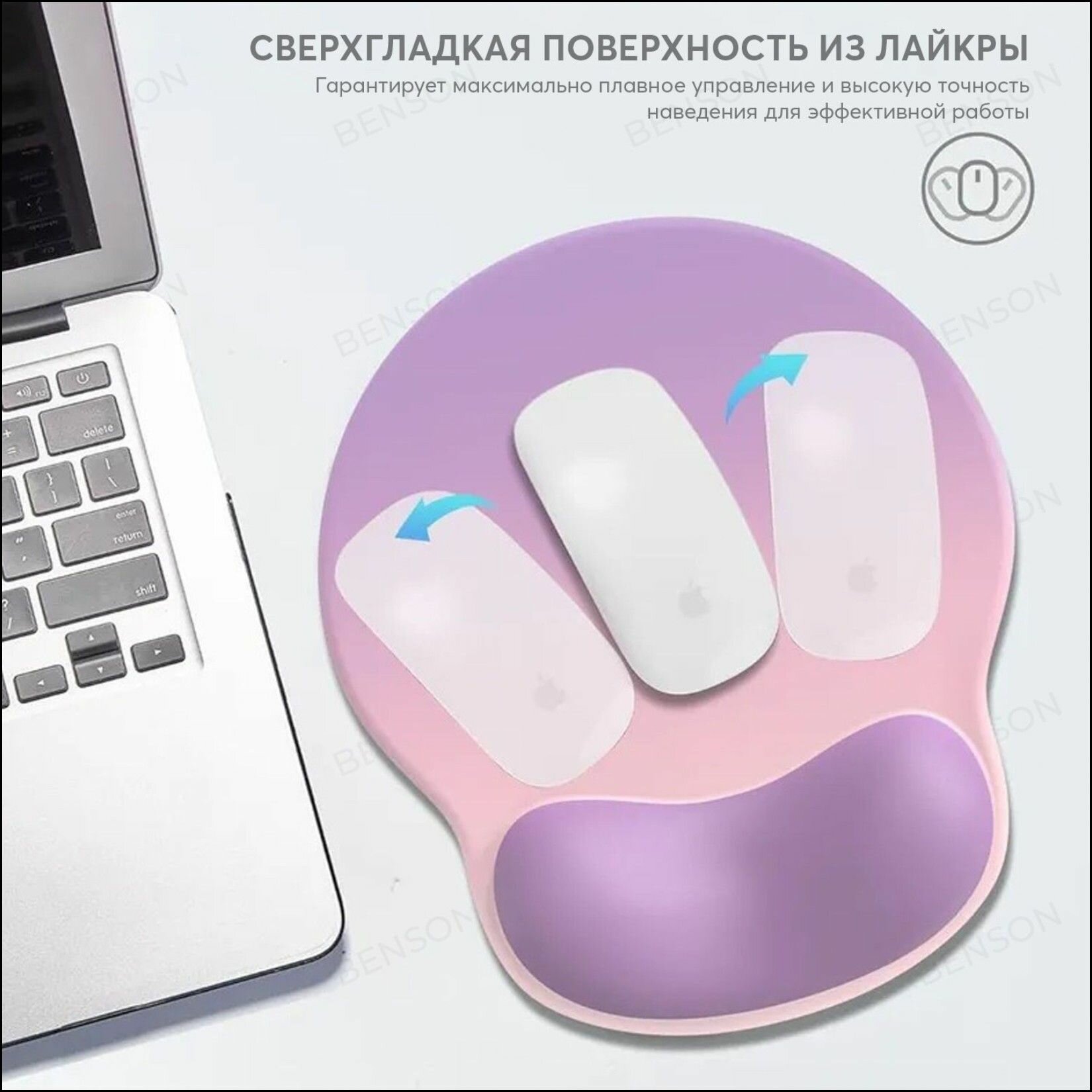 Бестселлер для гейминга — фото 1