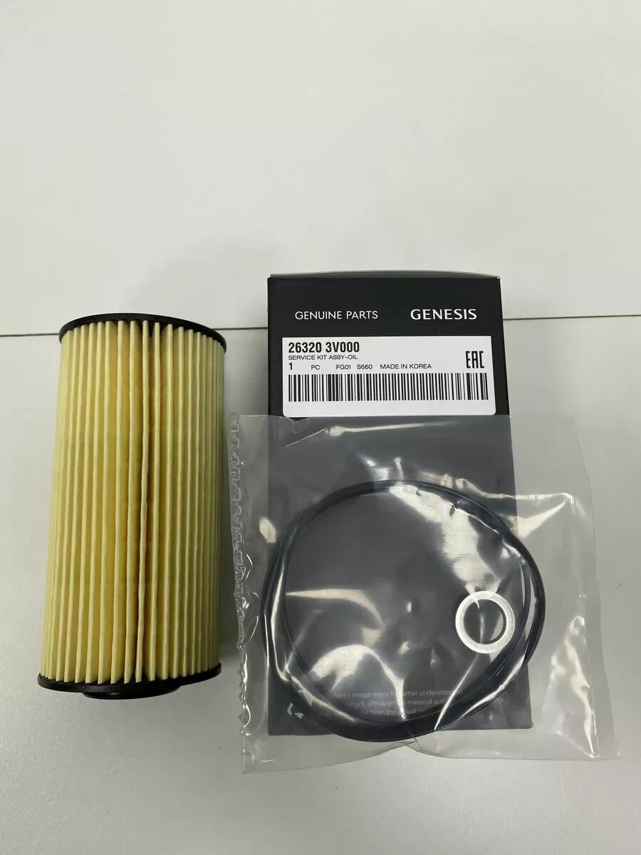 Фильтр масляный двигателя 263203V000 для Genesis GV80