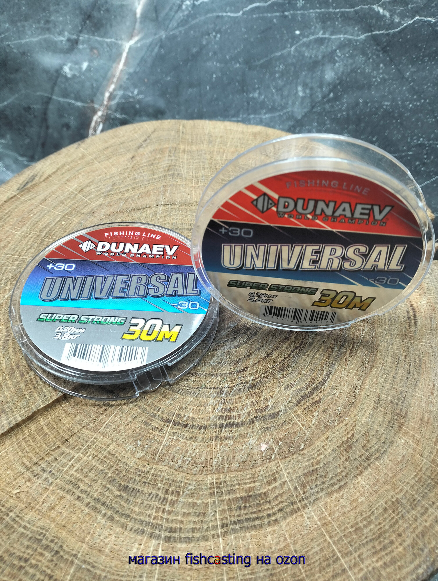 Леска DUNAEV Universal 0,20мм. 30м. — фото 1