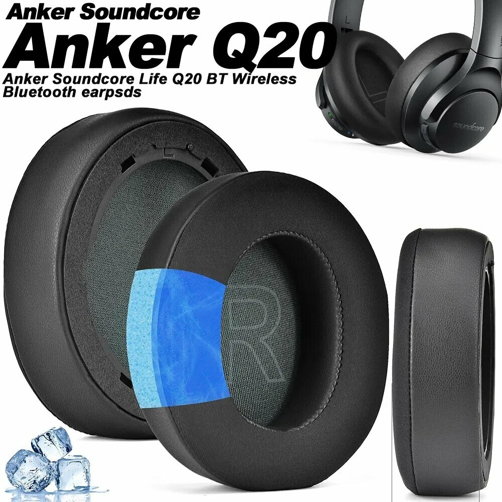 Амбушюры Anker Soundcore Life 2 Q20/I /BT Wireless Bluetooth пенные Белковая кожа пена с памятью для наушников