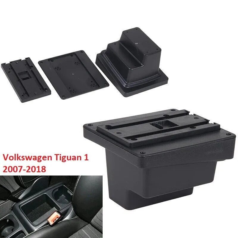 Подлокотник для автомобиля VW Tiguan 1 (2007-2018) с выдвижной крышкой, подстаканником и USB, черный — фото 1