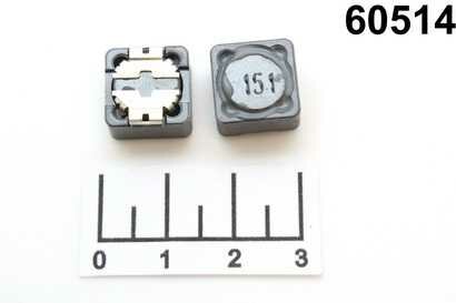 Индуктивность CDRH127/LDNP-151M 150 мкГн/1.8A