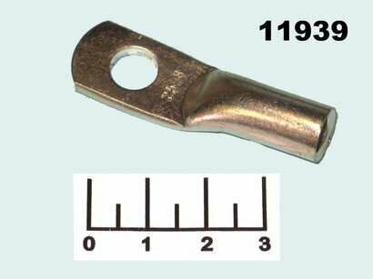 Клемма кольцевая ТМЛ 35-8-9
