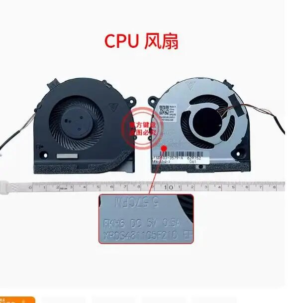 CPU FAN для Dell G3-3590 TSZPY