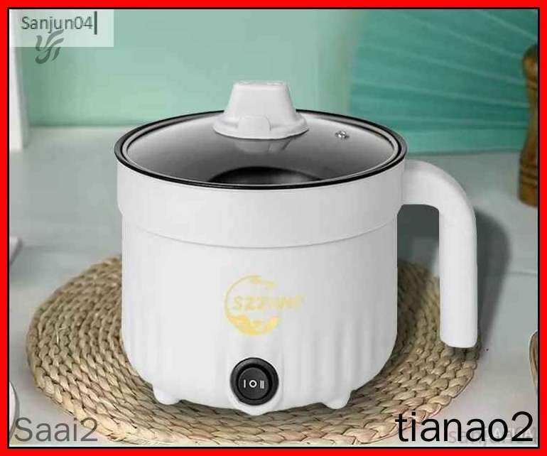 Мультиварка-скороварка мини электрическая