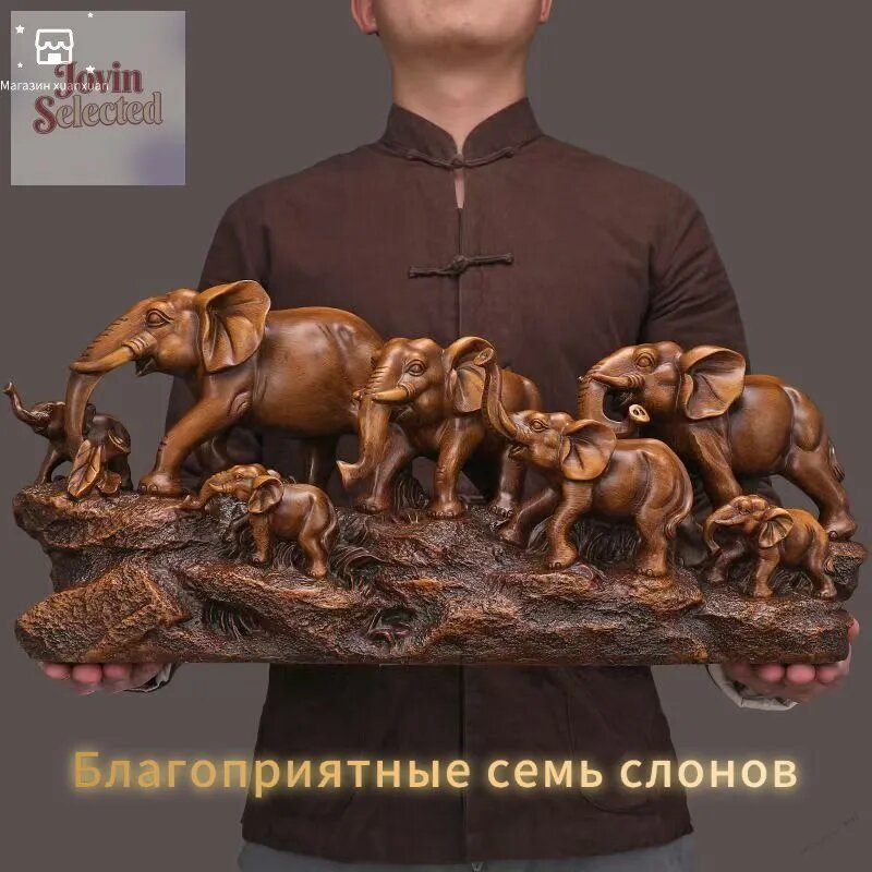 Сувенирная Семь счастливых слонов, высота 16 см, длина 36 см