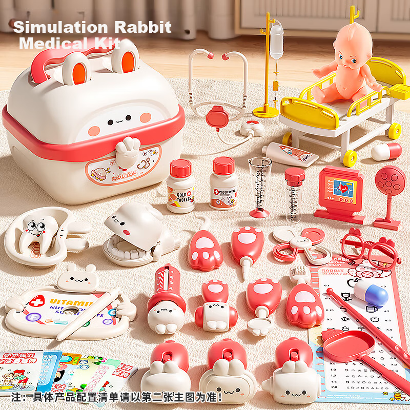 Набор для ролевых игр Xidiqi Маленький доктор и медсестра с фонендоскопом для детей 3-6 лет Цвет：Улучшенный набор для