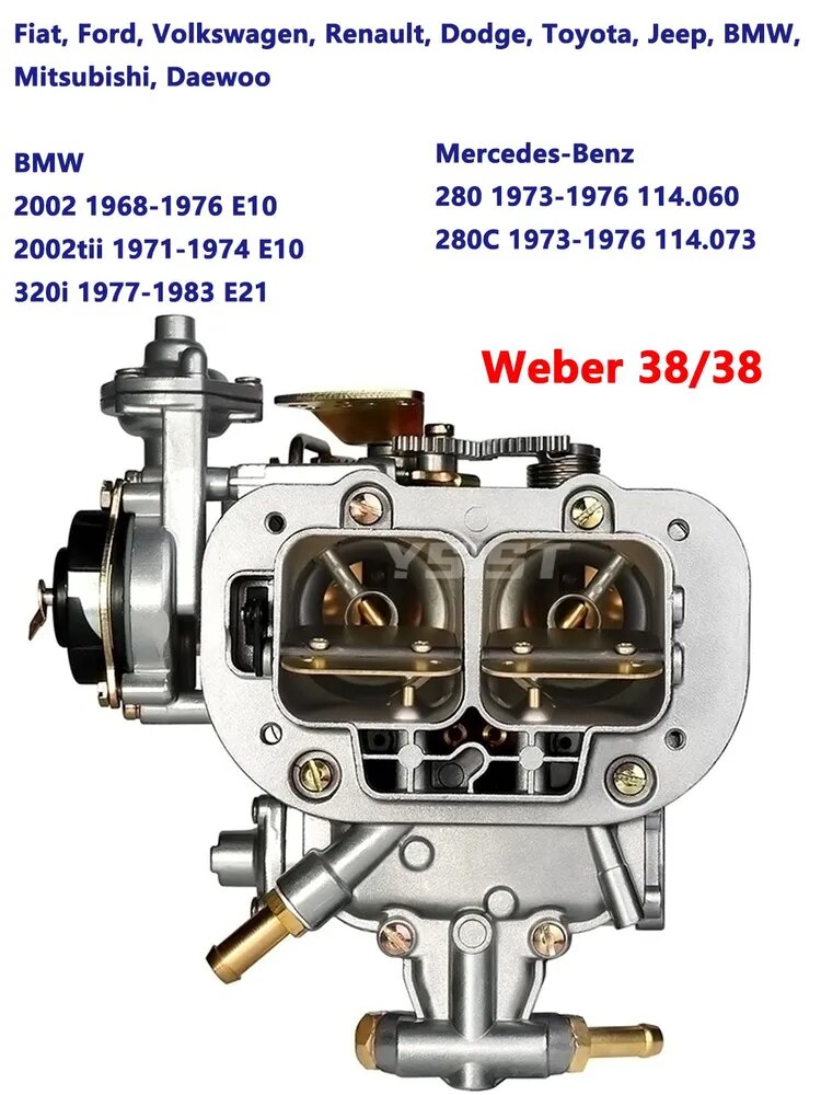 Карбюратор Weber 38/38 DGES DGAS DGEV для Fiat Renault Ford VW Dodge Toyota Pickup Lada Jeep BMW Carby с 2-камерным электроприводом