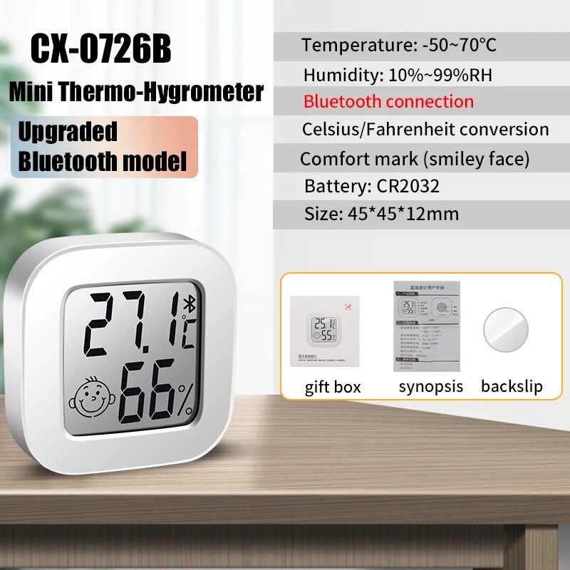 Термогигрометр цифровой CX-0726B Bluetooth, 45*45*12мм