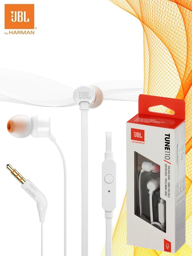 Наушники внутриканальные JBL T110 с микрофоном, 3.5мм, белый (JBLT110WHT)