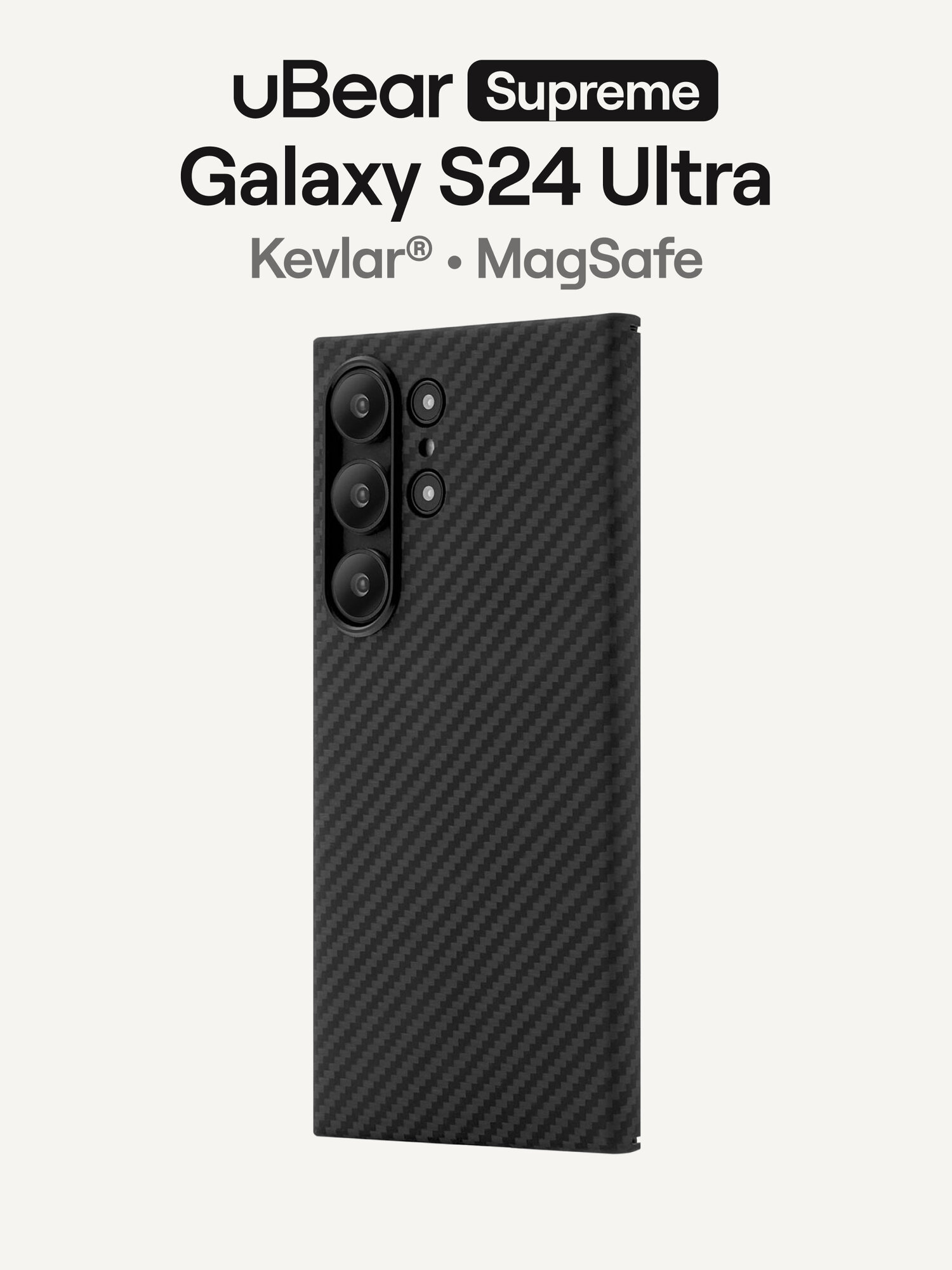 Чехол на Samsung Galaxy S24 Ultra uBear Supreme Case, со встроенным магнитом ультратонкий черный