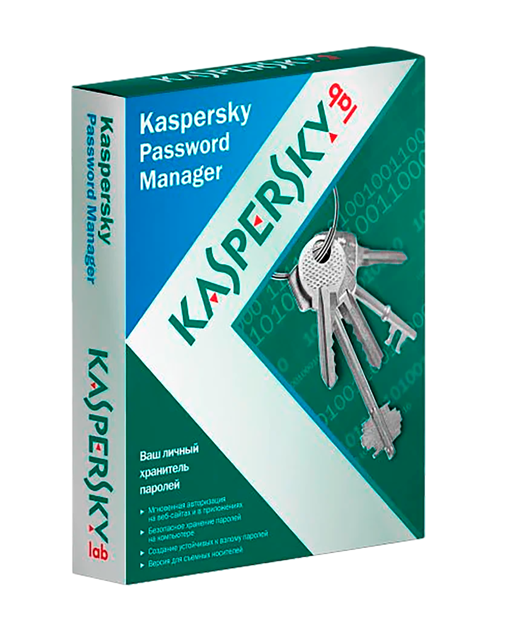 Kaspersky Cloud Password Manager Russian Edition. 1-User 1 year Base Download Pack - Лицензия.