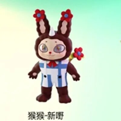 Фигурки-сюрпризы Agan Fantasy Creature Series