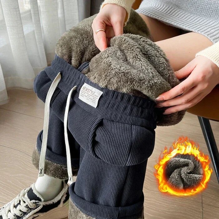 Брюки утеплённые