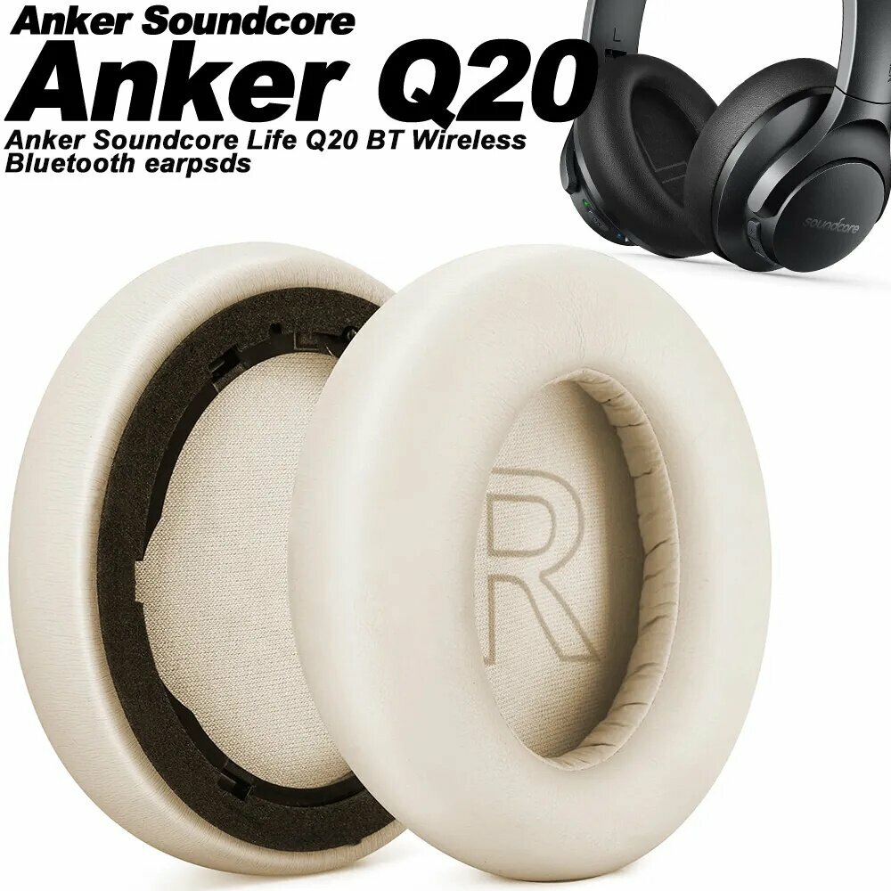 Амбушюры Anker Soundcore Life 2 Q20/I /BT Wireless Bluetooth пенные Белковая кожа пена с памятью для наушников