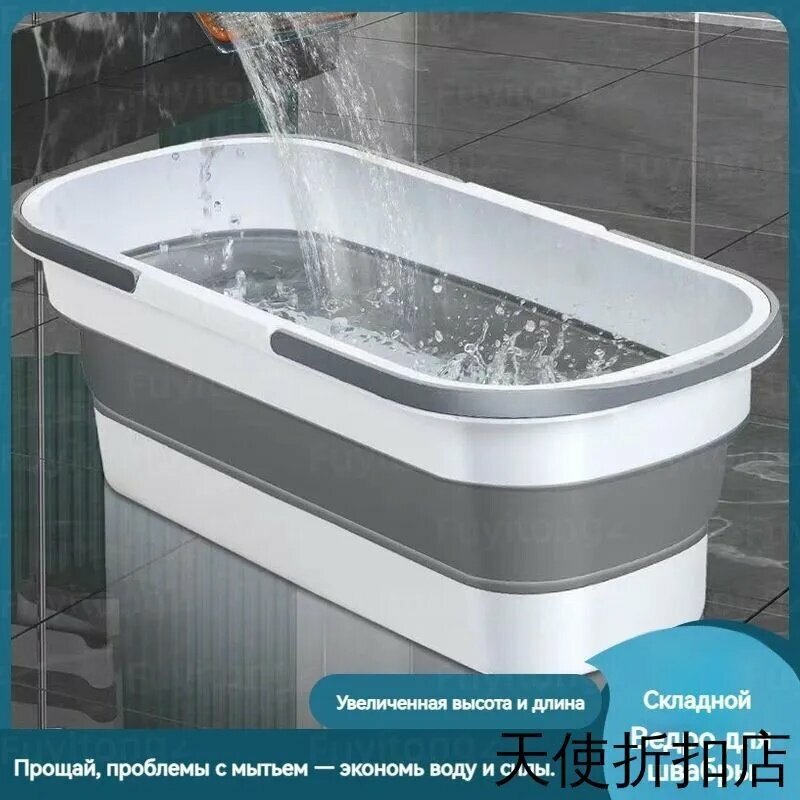 Таз, 15 л, 1 шт