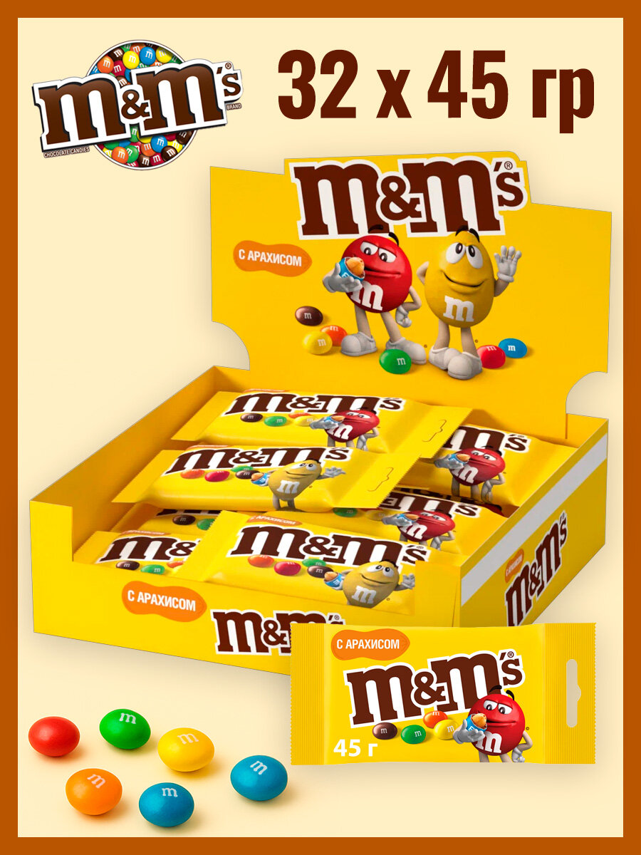 M&M's жевательное драже с арахисом и молочным шоколадом 45 гр, 32 шт