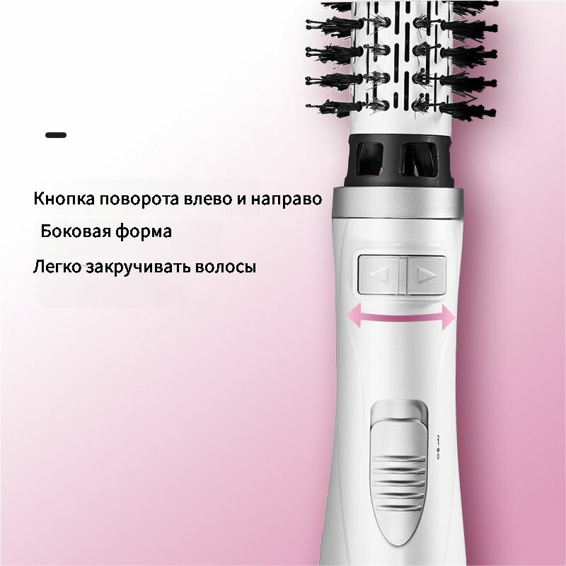 Фен для волос — фото 1