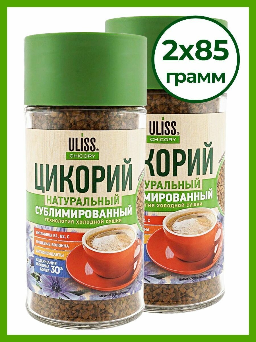 Uliss Chicory цикорий натуральный сублимированный 85 гр, 2 шт