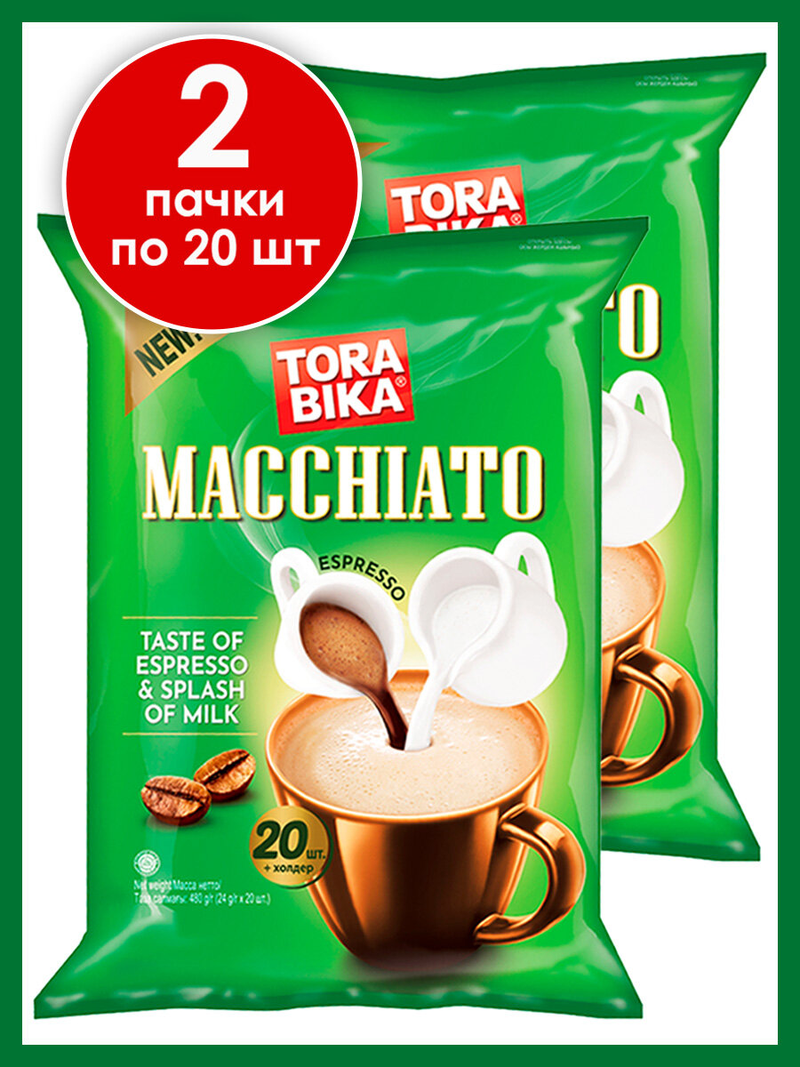 Torabika Macchiato Макиато растворимый кофейный напиток, 40 саше