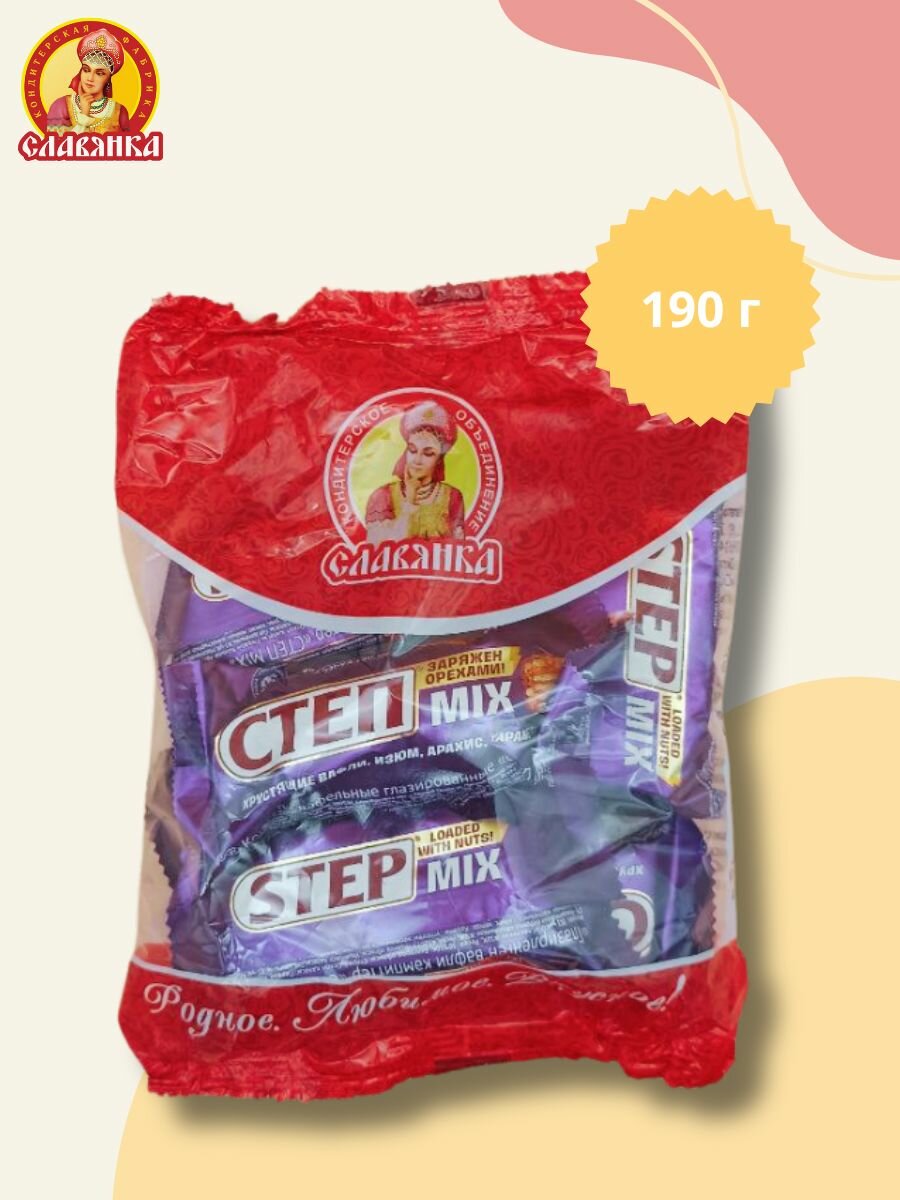 Конфеты Славянка Степ Mix, хрустящие вафельные, молочно-шоколадная глазурь, с наполнителем, 190 г