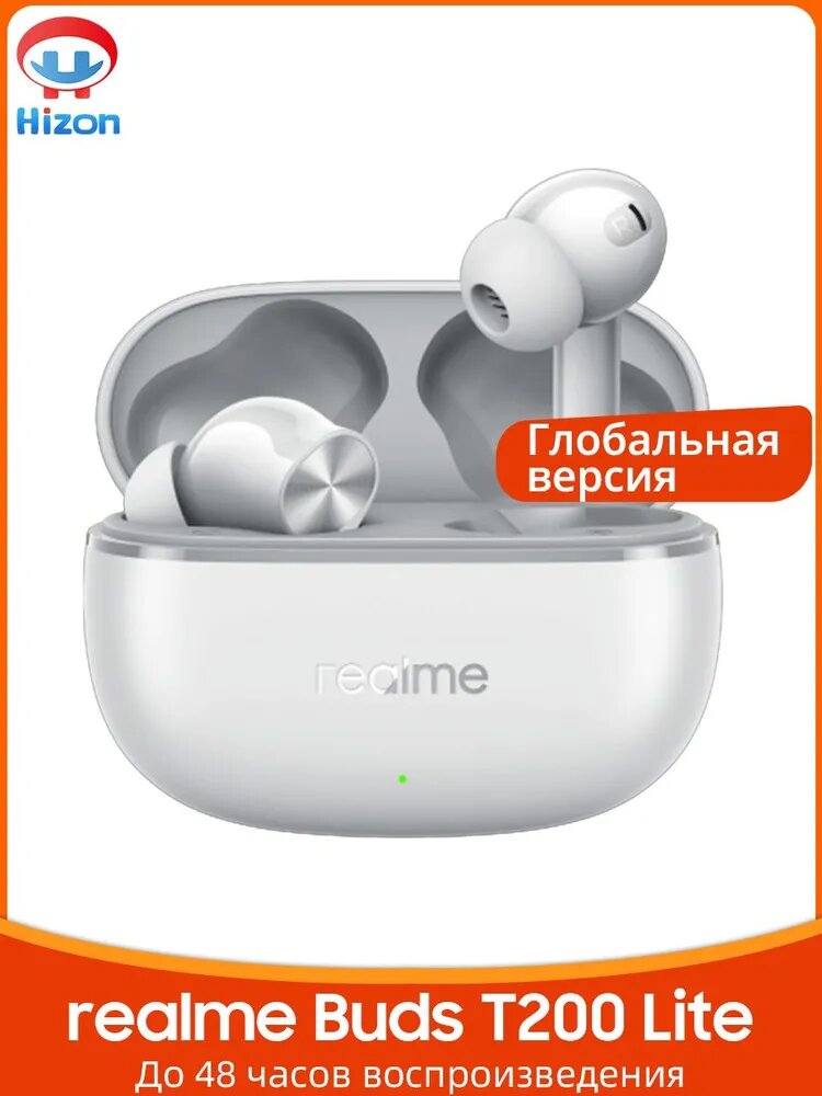 Realme Наушники беспроводные с микрофоном realme Buds T200 Lite, Bluetooth, USB Type-C, серебристый