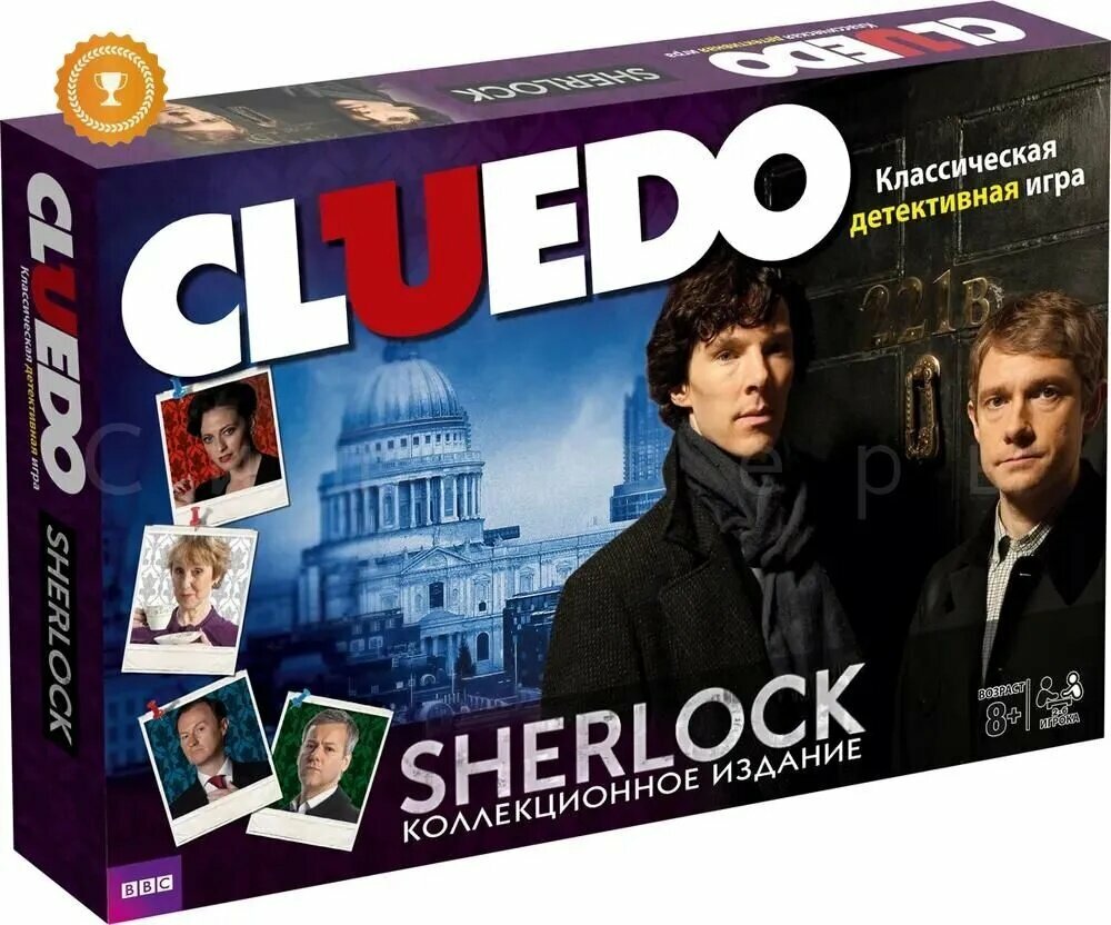 GM Настольная игра Cluedo (Клуэдо) Шерлок