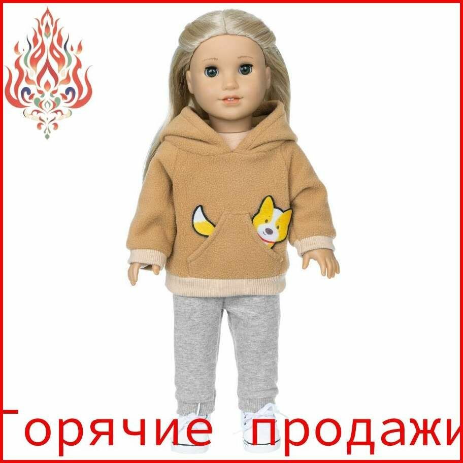 Одежда для кукол 40-43 cm — фото 1