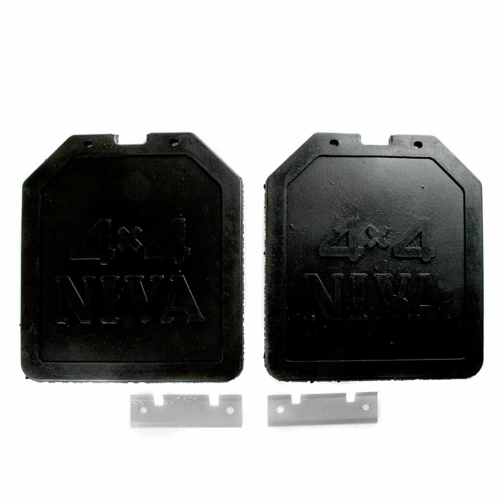 Брызговики задние 2121 резиновые 2 шт BI11458