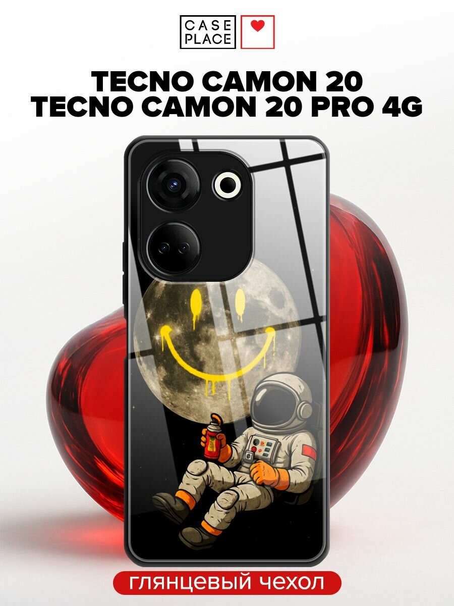 Чехол на Tecno Camon 20/20 Pro 4G / Текно Камон 20/20 Про 4G с принтом "Граффити на луне"