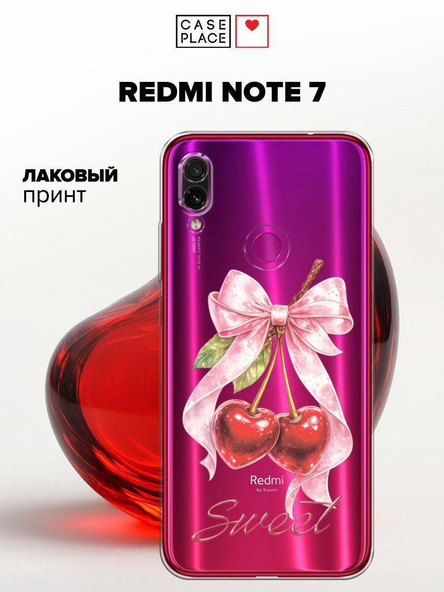 Силиконовый чехол на Xiaomi Redmi Note 7 / Сяоми Редми Нот 7 с принтом Sweet