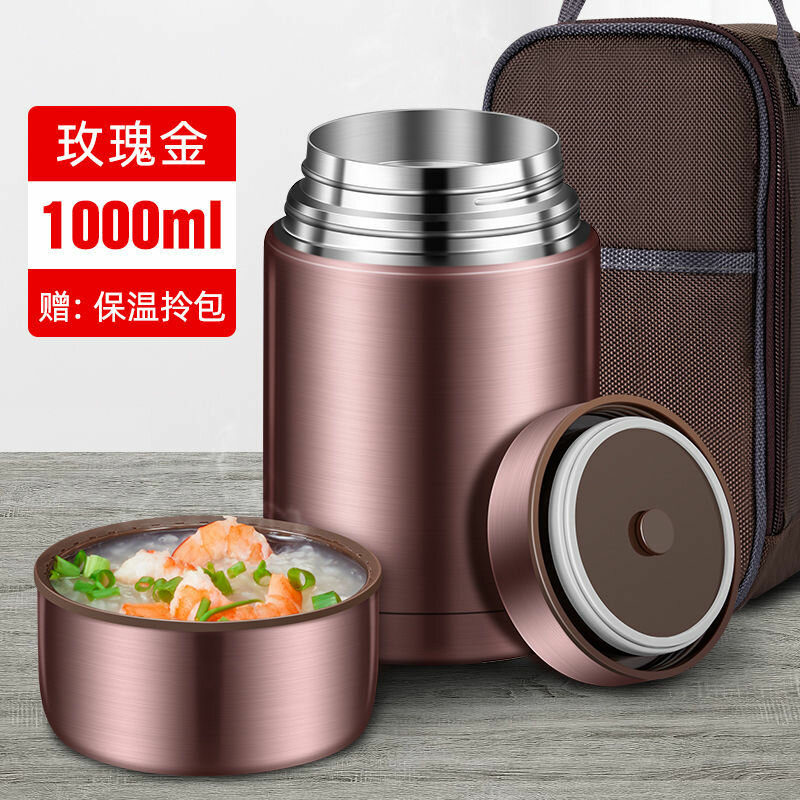 Оригинальный термоконтейнер из нержавеющей стали 316, портативный термоконтейнер для приготовления каш и переноски еды, термоконтейнер для обеда.
