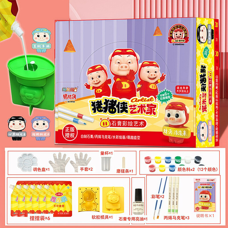 Гипсовая кукла-игрушка для детей, набор для рисования и раскрашивания, 3D-фигурка ручной работы.