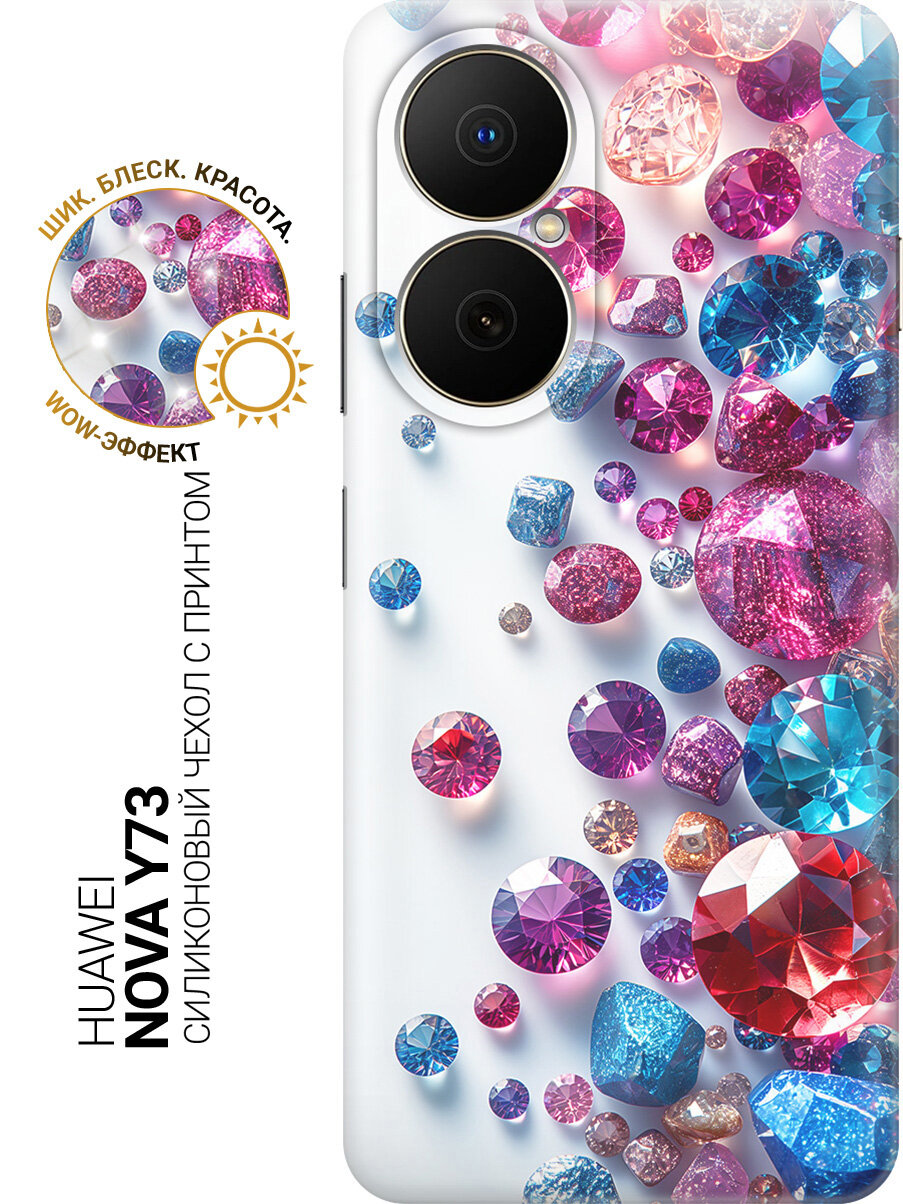Силиконовый чехол на Huawei nova Y73 с принтом Россыпь драгоценных камней, trn