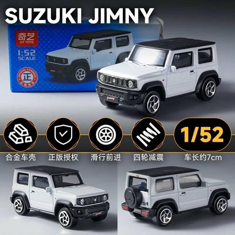 Коллекционные модели Судзуки металлическая модель 1:64 Suzuki Jimny