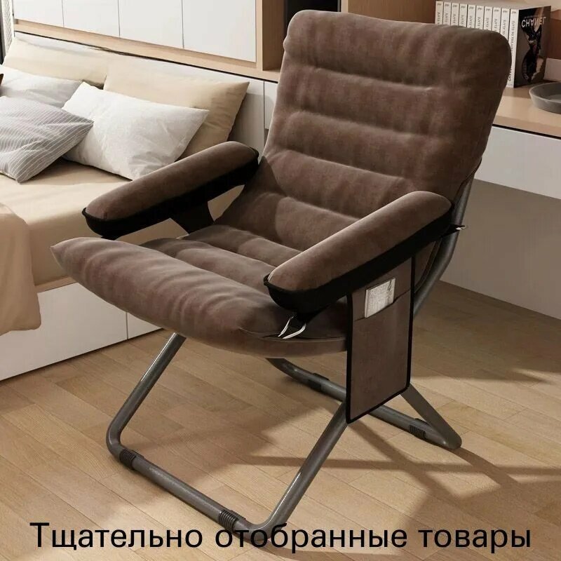 Кресло-качалка, 40х70х90 см