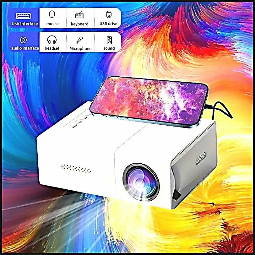 Гобо-проектор YG300, белый